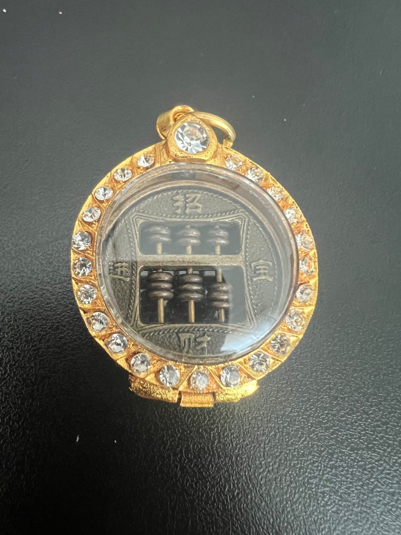 Bai Long Wang Temple Abacus, Hobbies & Toys, Religious Items on Carousell