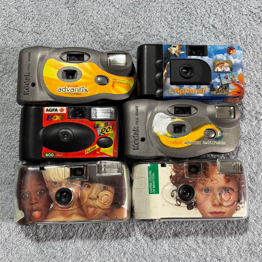 BEAUTIFUL DISPOSABLE CAMERAS ( NO FILM ), Hobbies & Toys, Memorabilia ...