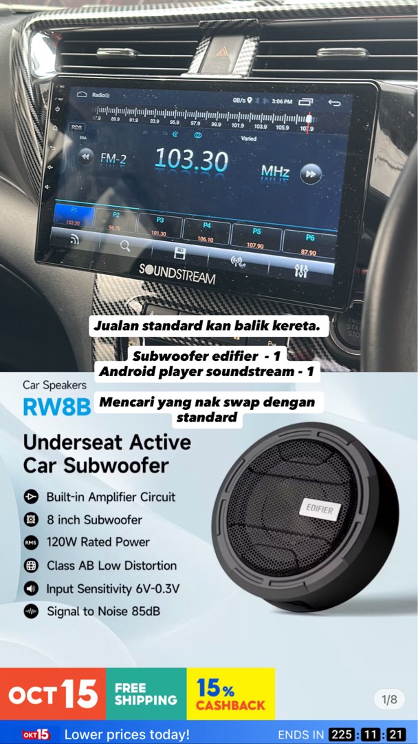 Edifier Subwoofer + Android Player Soundstream, Audio, Soundbars ...