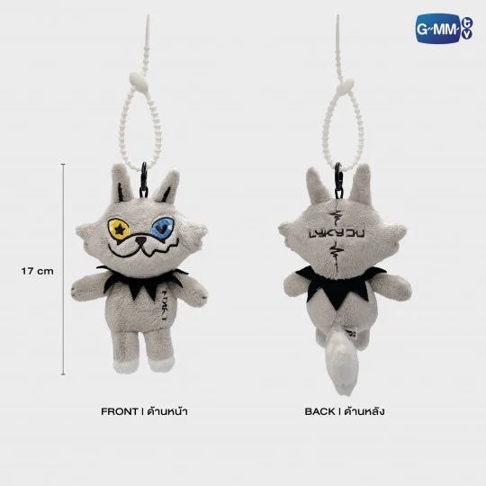 GMMTV Lykyou Doll Keychain/Plush, Hobbies & Toys, Memorabilia ...