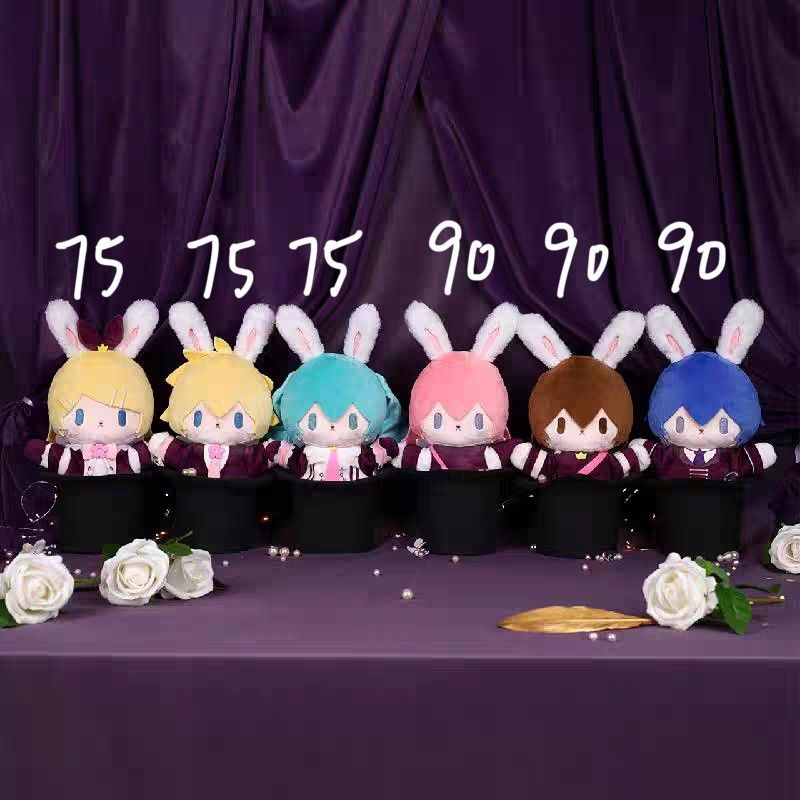 Hatsune Miku, Megurine Luka, MEIKO, KAITO, Kagamine twins (Rin and Len ...