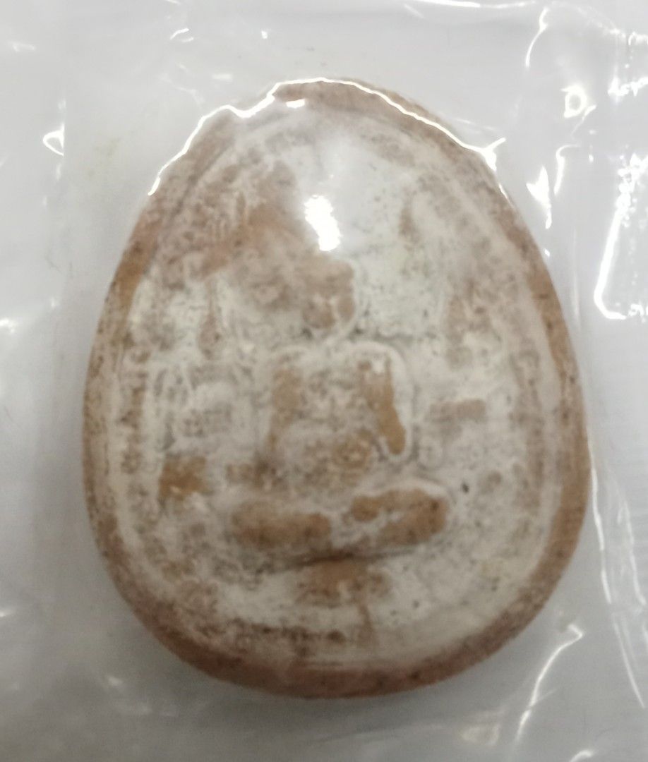 Lersi Narod Phong - Kumanthong, Hobbies & Toys, Religious Items on ...