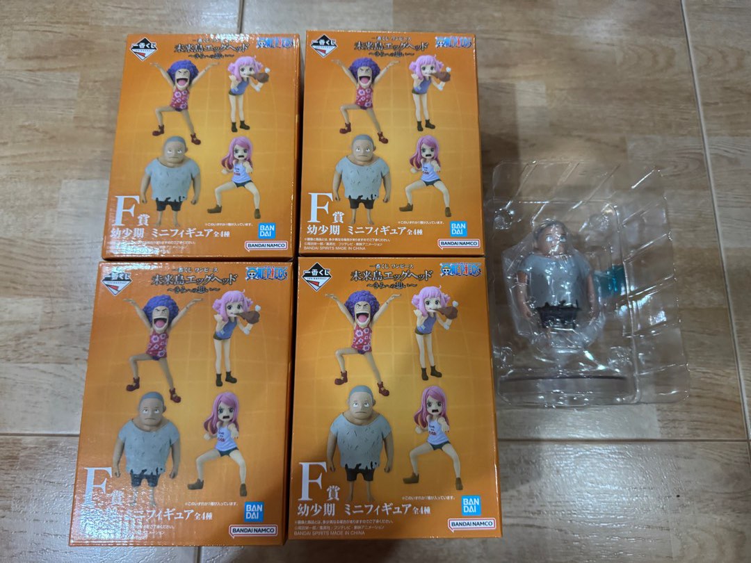 One Piece Mini Figures - future island egghead prize f (ichiban-Kuji ...
