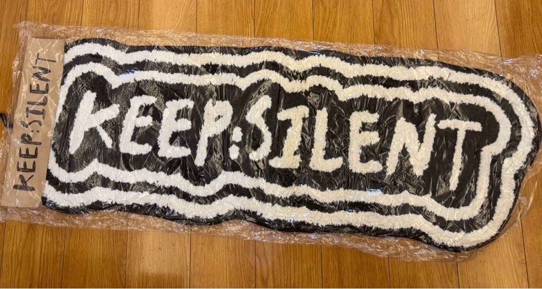 keep silent logo orm