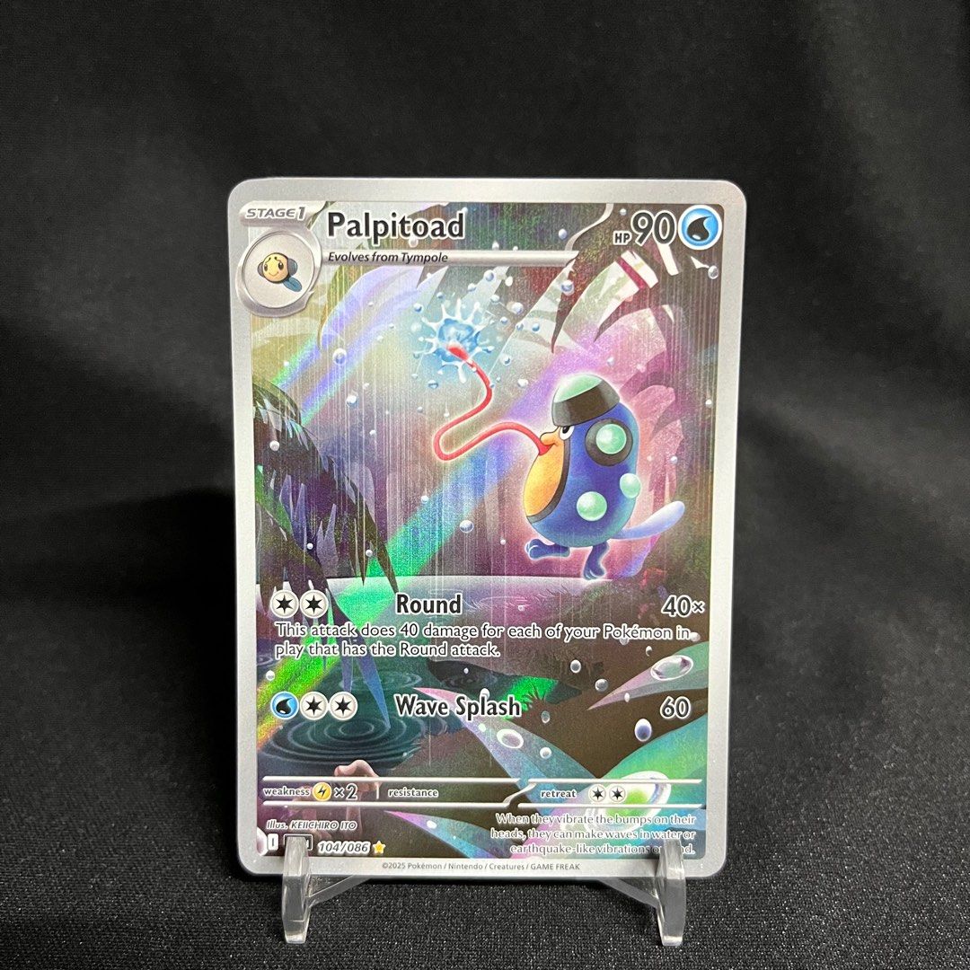 Palpitoad IR AR 104/086 black bolt english pokemon tcg seismitoad ...