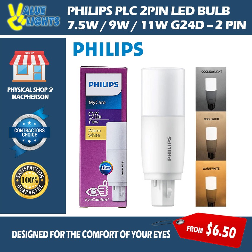 PHILIPS LED MyCare PLC 2 Pin LED Stick Bulb CorePro LED PLC 2P 7.5W ...