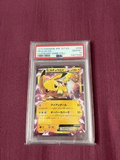 Pikachu legendary shine For Sale | Toys & Games | Carousell Singapore