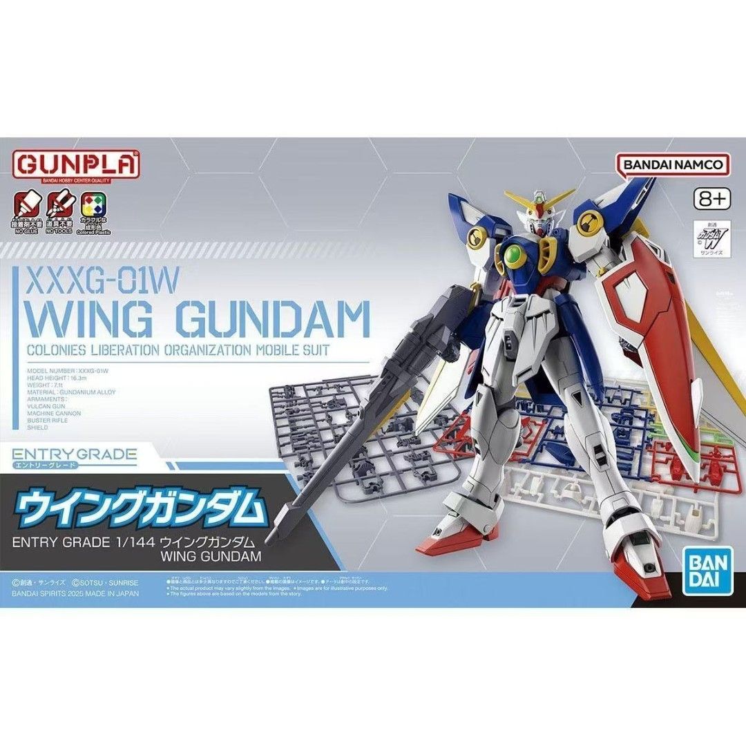 [Pre-order] EG Wing Gundam, Hobbies & Toys, Toys & Games on Carousell