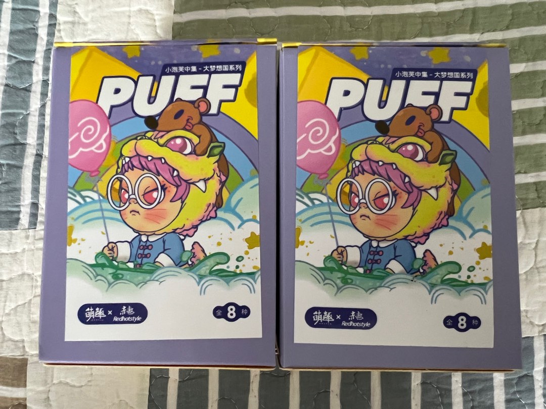 Puff Blind Box Series, Hobbies & Toys, Toys & Games on Carousell