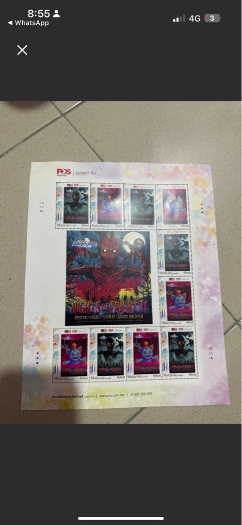Sunway NOF 11 Stamps, Hobbies & Toys, Collectibles & Memorabilia ...