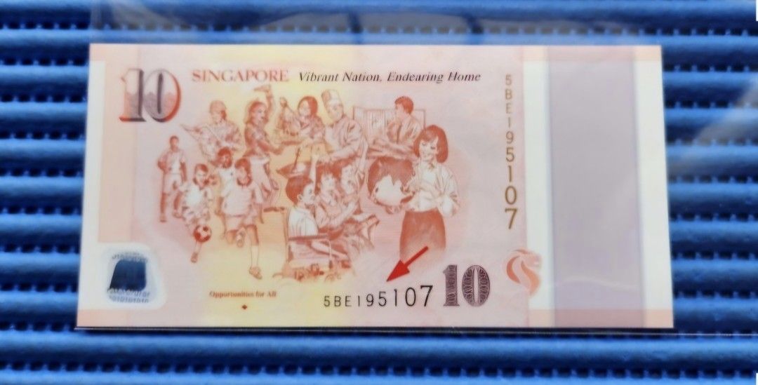 1951-07 NDP 2015 Singapore 50 Years of Independence SG50 Commemorative ...