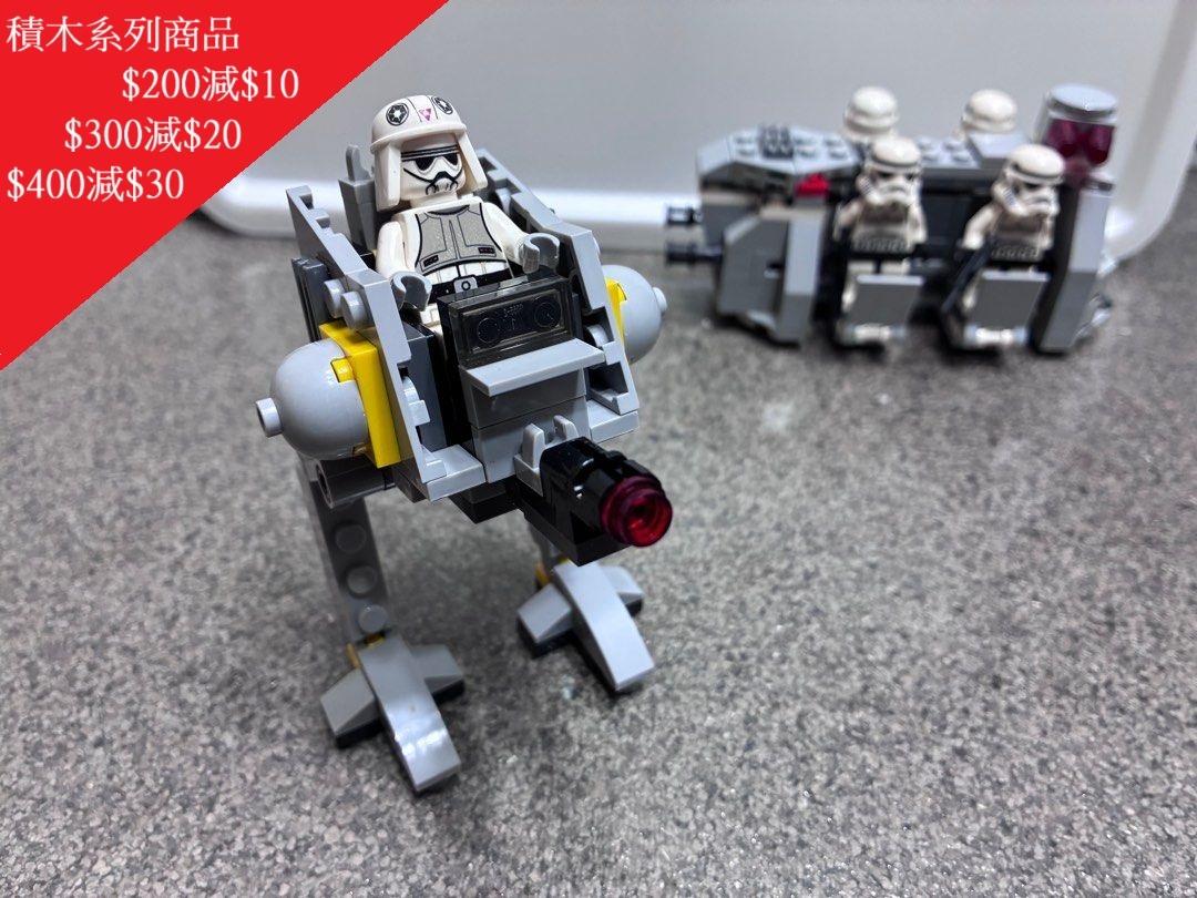 中古稀有 已砌 迷你版載具 AT-DP 步行機連駕駛員 Microfighter 非LEGO Star Wars 星球大戰 Clone ...