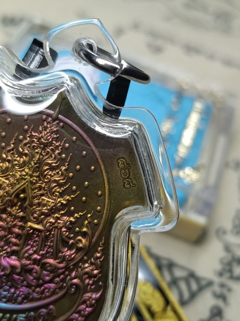 四面佛 Rian Thao Maha Phrom Roon Prathan Phom Pen Setthi 500 Cha, Hobbies ...