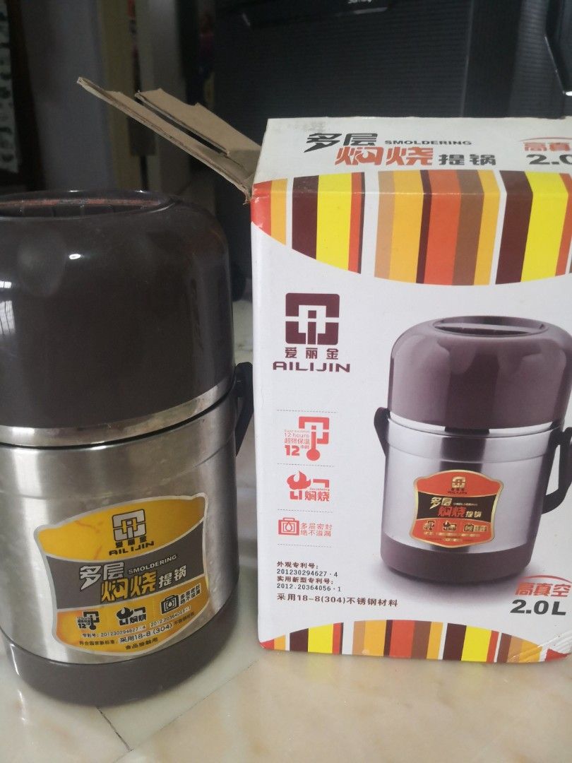 AILIJIN 2.0L Smoldering Thermal Cooker, TV & Home Appliances, Kitchen ...