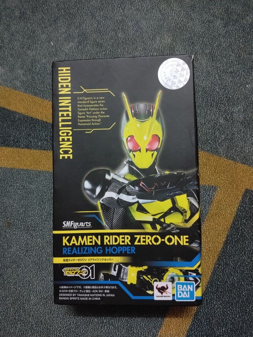 Bandai s.h.figuarts Kamen Rider Zero-One Realizing Hopper, Hobbies ...