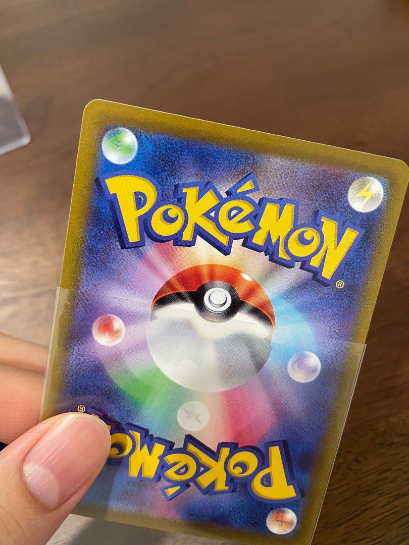 Bulbasaur Promo jp 337/S-P sword and shield [toploaded], Hobbies & Toys ...