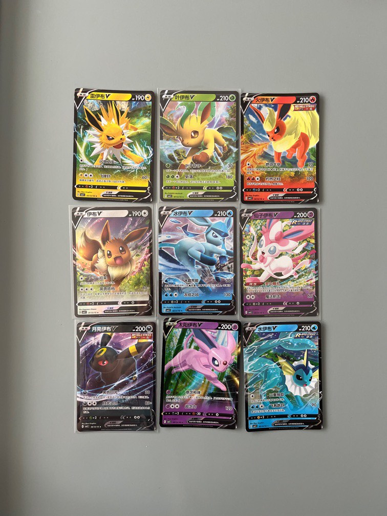Eeveelution V cards gem box 2 simplified Chinese eevee / umbreon ...