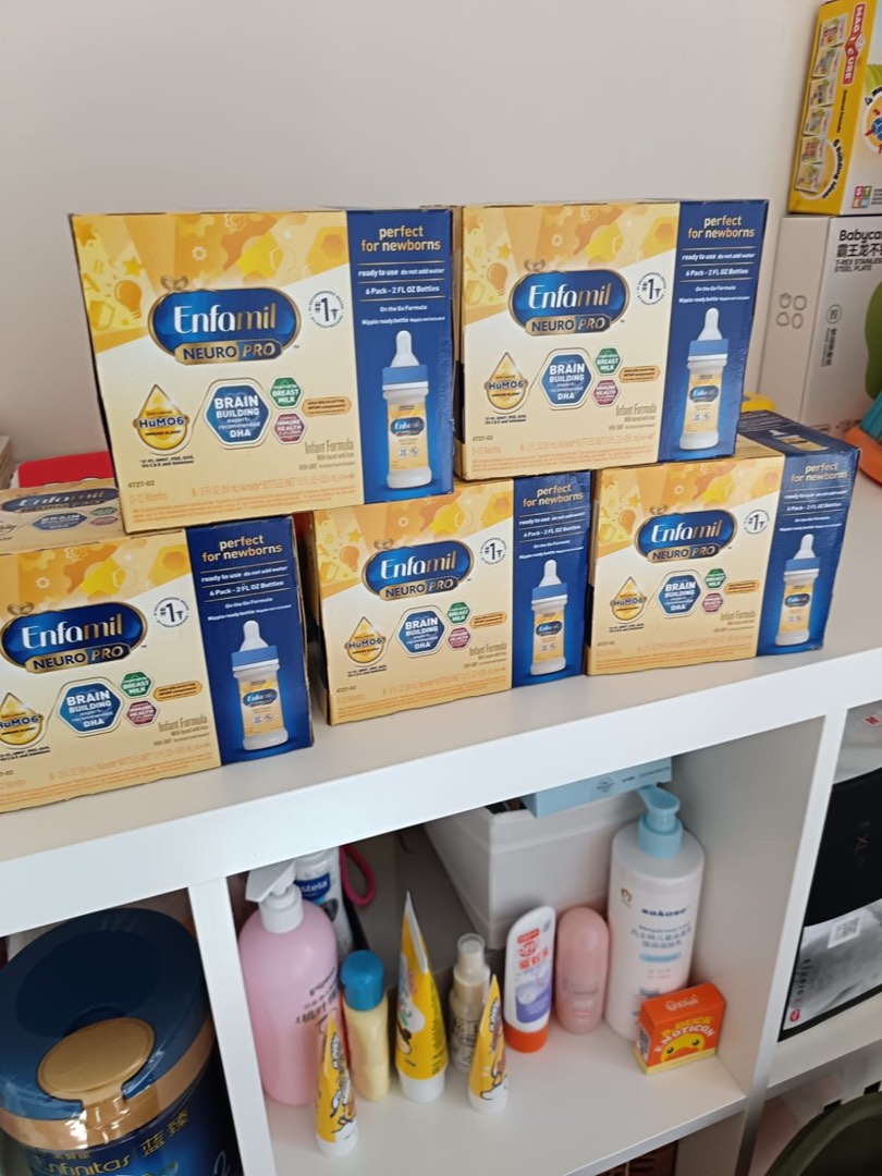 Enfamil Neuro Pro Infant Formula, 兒童＆孕婦用品, 護理及餵哺, 護理及餵哺 - 母乳及奶瓶 - Carousell