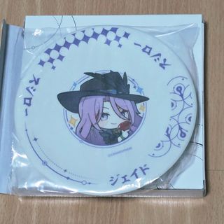 Hsr Honkai Star Rail Jade Sushiro Collab 2025 Phrase 1, Hobbies & Toys ...