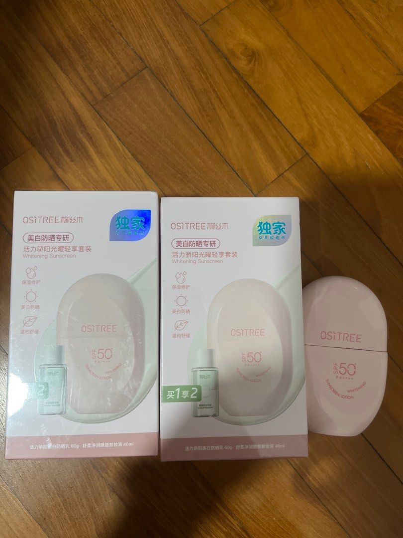 OSITREE Whitening Sunscreen SPF50 PA+++ 60g, Beauty & Personal Care ...
