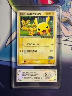 マチスのピカチュウ 日版ptcg 寵物小精靈卡 pokemon card 寶可夢卡 舊版no.025 lv15 11, 興趣及遊戲, 玩具 & 遊戲類 - Carousell