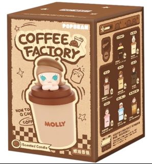 POP BEAN Coffee Factory Series-Plush Pendant - Labubu, Hobbies & Toys ...