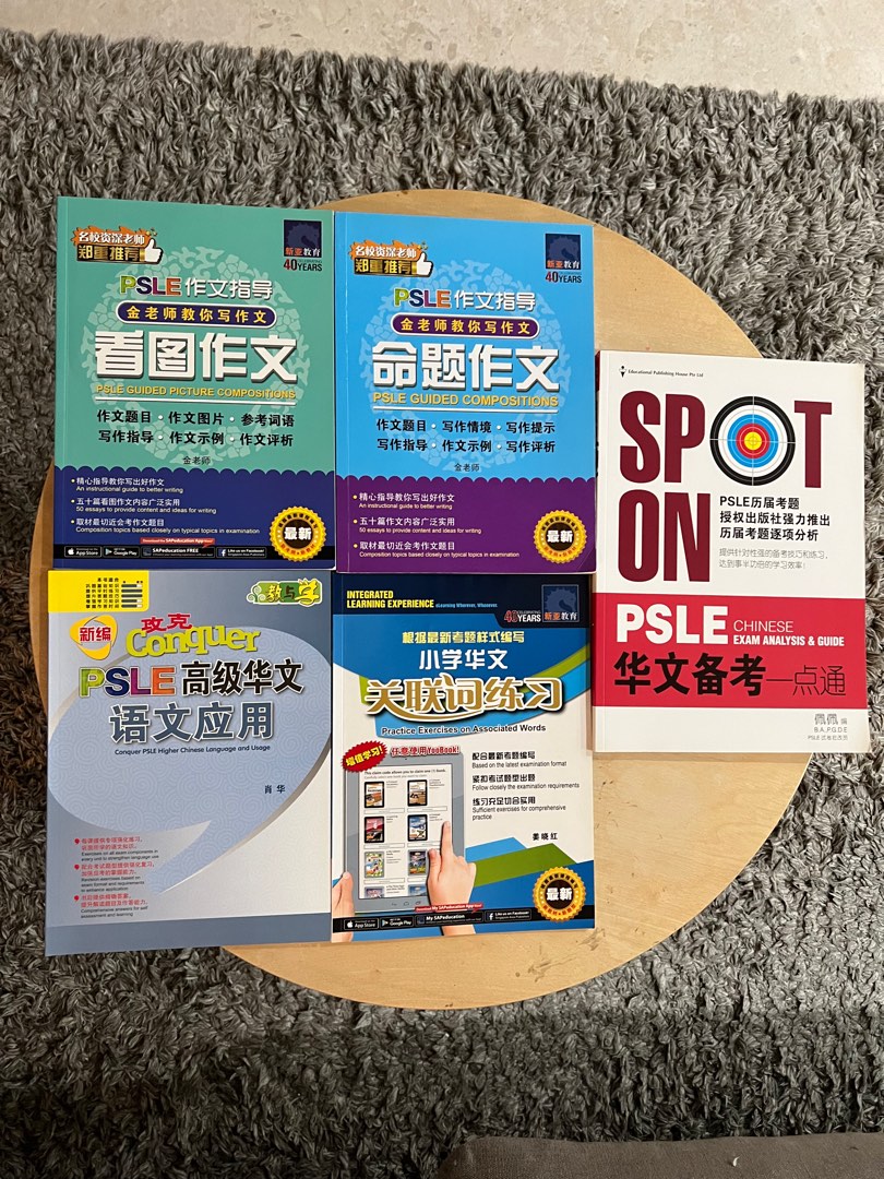 PSLE Chinese Exam Books, Hobbies & Toys, Books & Magazines, Assessment ...