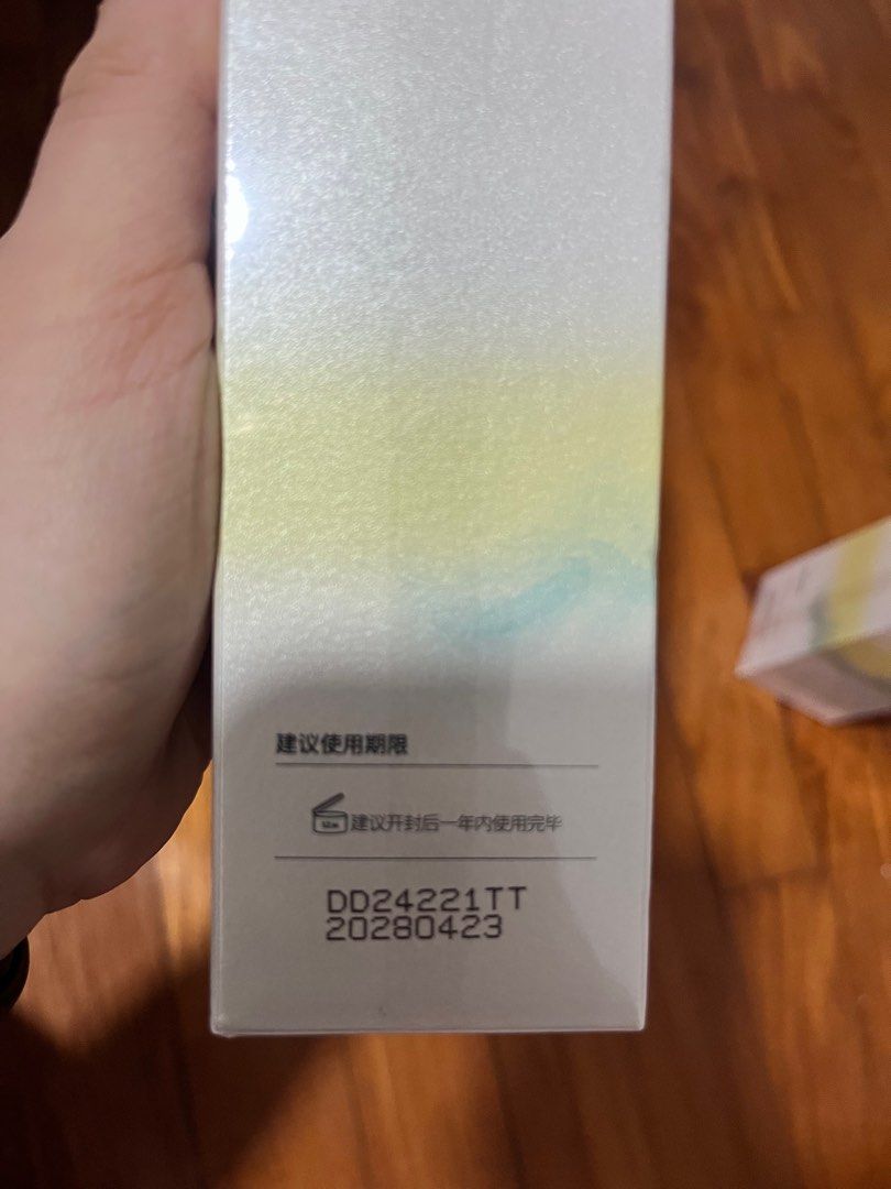 Simpcare Whitening Sunscreen Spray SPF50+ PA++++ 120ml, Beauty ...