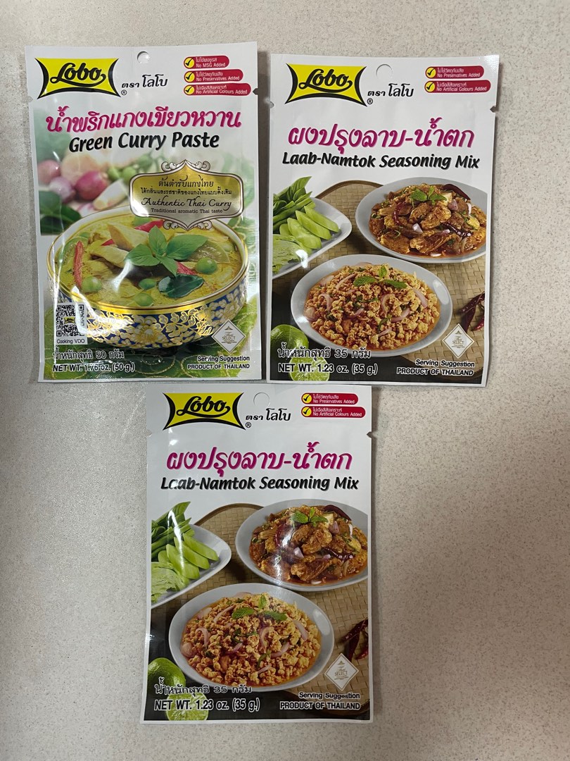 Thailand Laab-Namtok Seasoning Mix & Green Curry Paste, 嘢食 & 嘢飲, 調味 ...