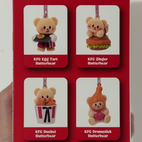 [WTT] KFC x Butterbear Blindbox, Hobbies & Toys, Toys & Games on Carousell