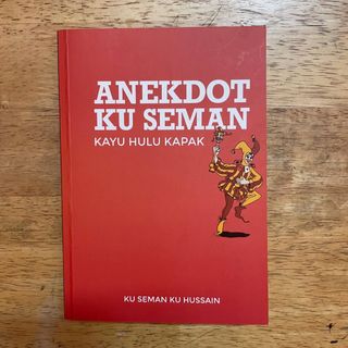 Ekspedisi Tanpa Rencana - Iskandar Dzul Karnain, Hobbies & Toys, Books ...