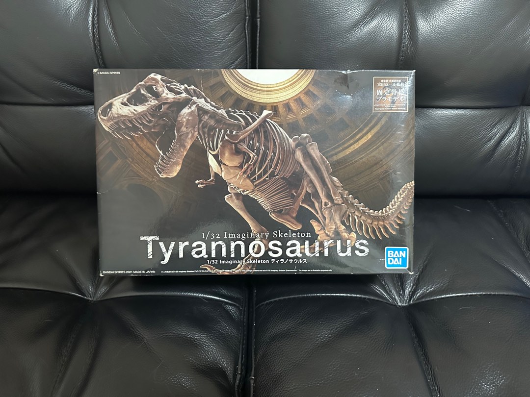Bandai 1/32 Imaginary Skeleton 暴龍 模型, 興趣及遊戲, 玩具 & 遊戲類 - Carousell