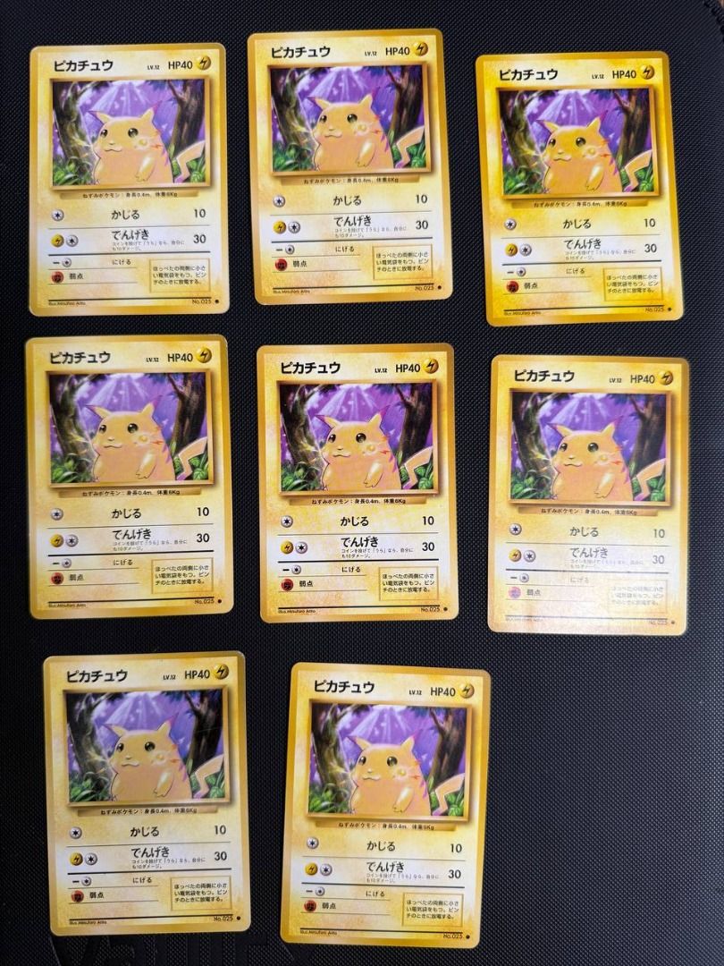 Base Set Pikachu No.025 Vintage Pokemon TCG JP, Hobbies & Toys, Toys ...