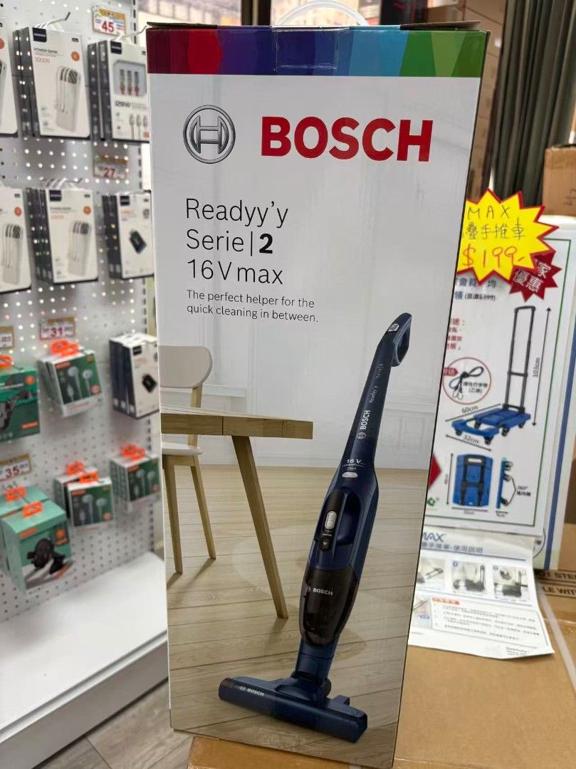 BOSCH Readyy'y Serie 2 16Vmax 無線吸塵機, 家庭電器, 吸塵機 ＆ 家居清潔電器 - Carousell