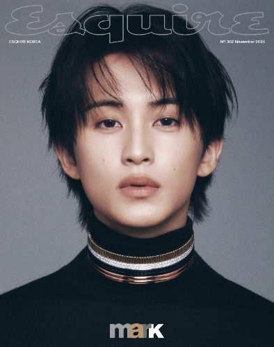 (By 22 Oct 2359) Esquire Magazine (Nov 2025) (Cover: NCT Mark), Hobbies ...