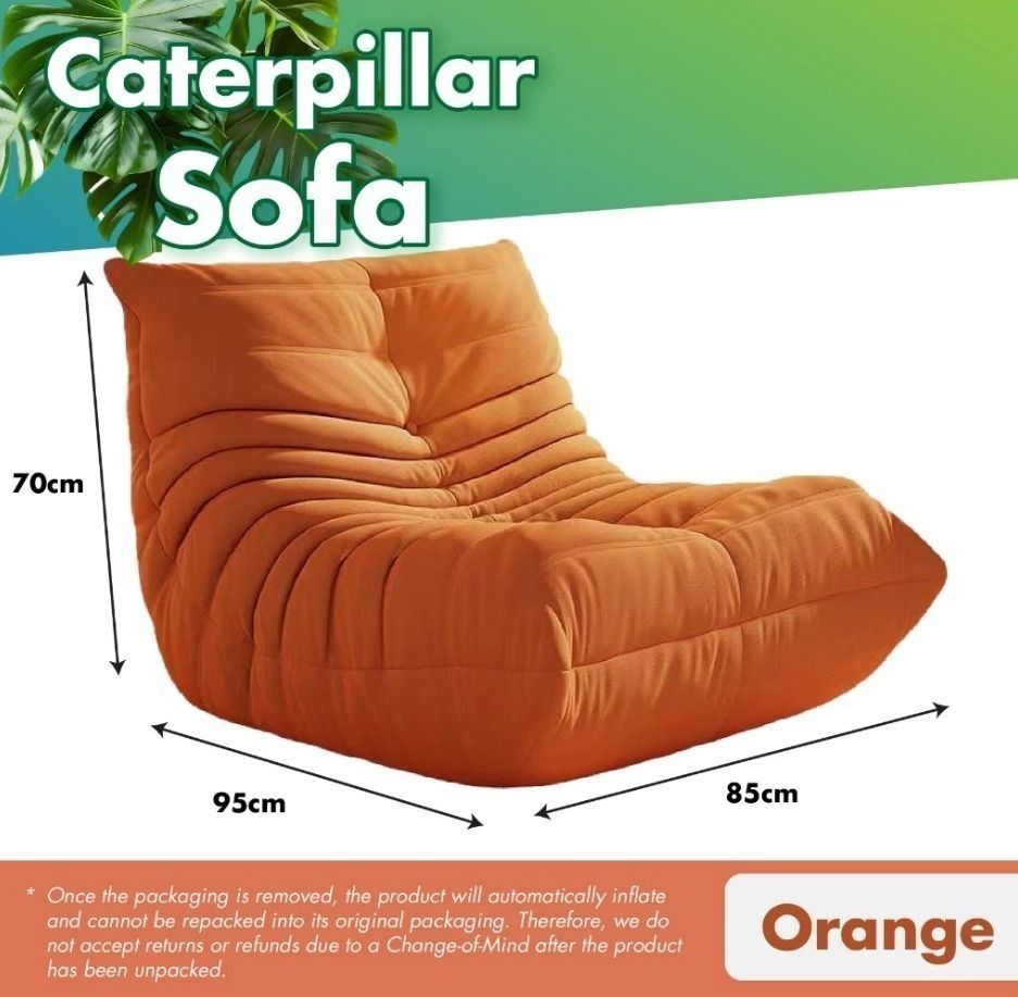 Caterpillar Sofa Chair | Modern Ergonomic Lazy Recliner | High-Density ...