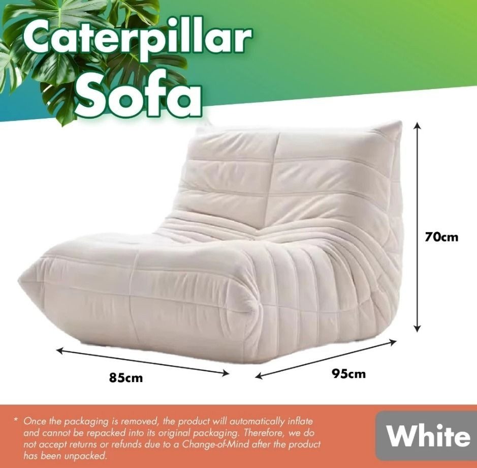 Caterpillar Sofa Chair | Modern Ergonomic Lazy Recliner | High-Density ...