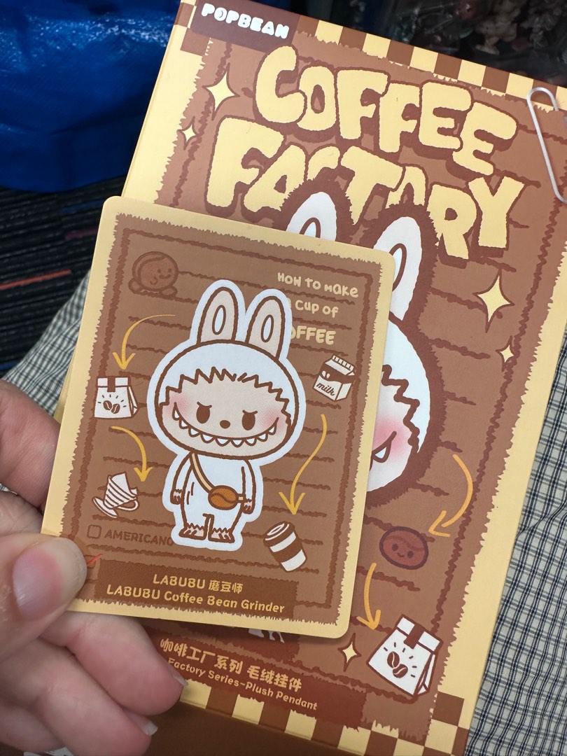Coffee Factory - Labubu, Hobbies & Toys, Toys & Games on Carousell
