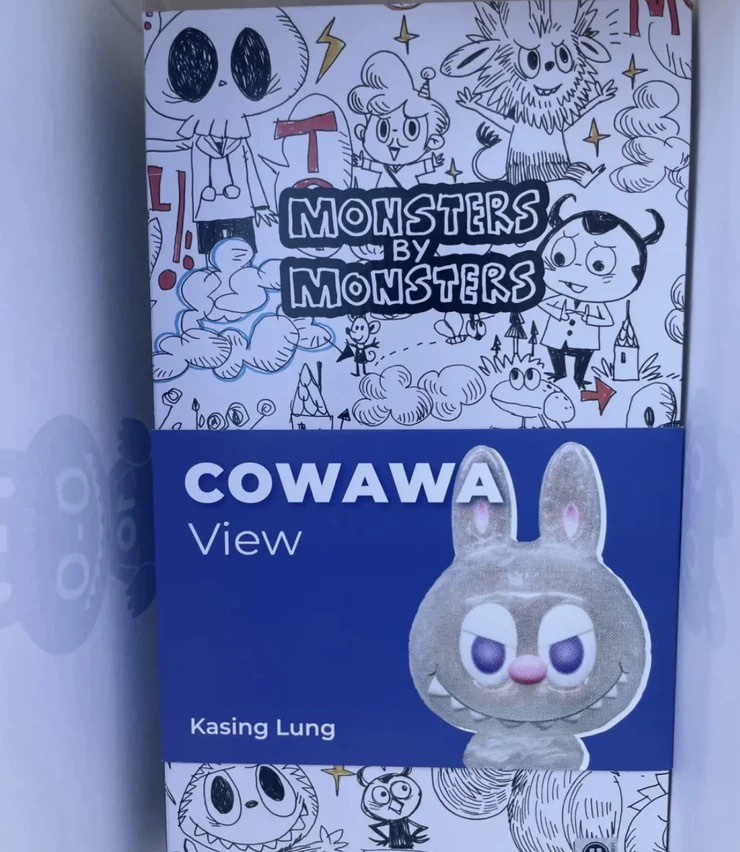 Cowawa View The Monsters 10thAnniversary Shanghai exclusive 400 Pcs ...