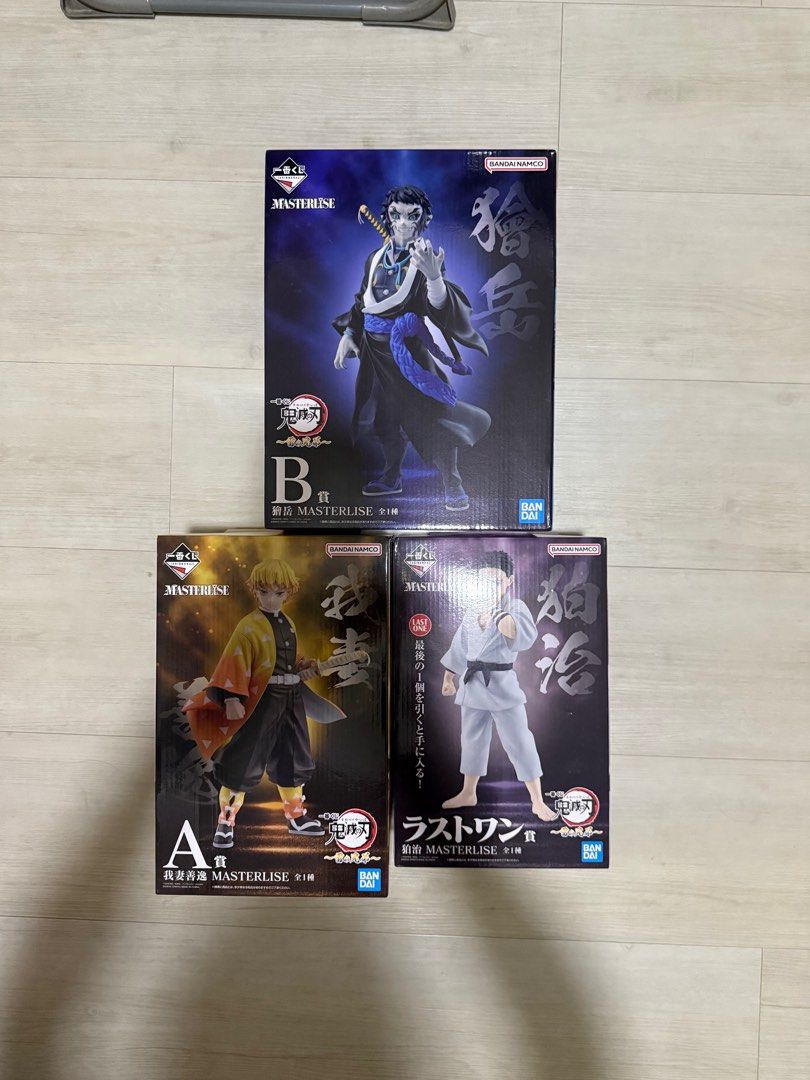 Ichiban kuji - Demon Slayer Kimetsu no Yaiba Thunder Brothers Zenitsu ...