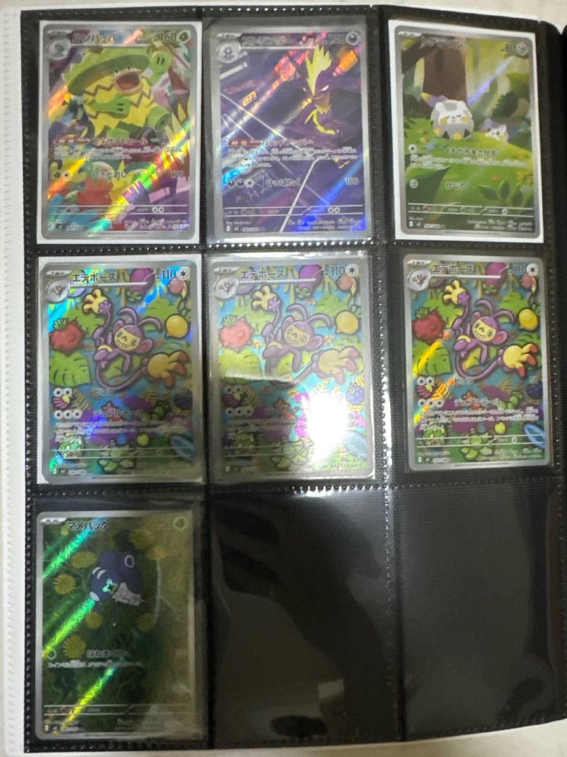 Mega Inferno X AR, Hobbies & Toys, Toys & Games on Carousell