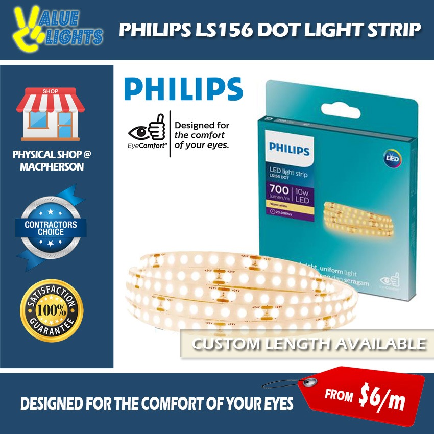 PHILIPS LS156 10W 24V Dot Light Strip EyeComfort Cove Light Strip ...