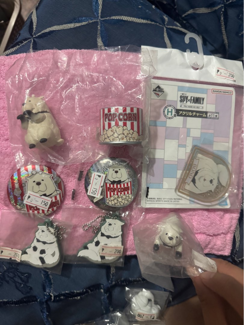 Spy x family bond merchandise SPYxFAMILY Punitop Mascot bond, Hobbies ...