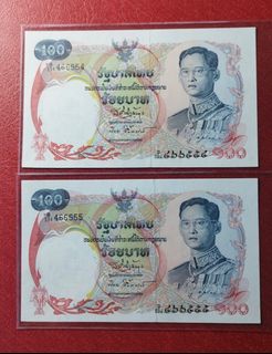 Thailand 50 Baht old king polymer banknote, Hobbies & Toys, Memorabilia ...