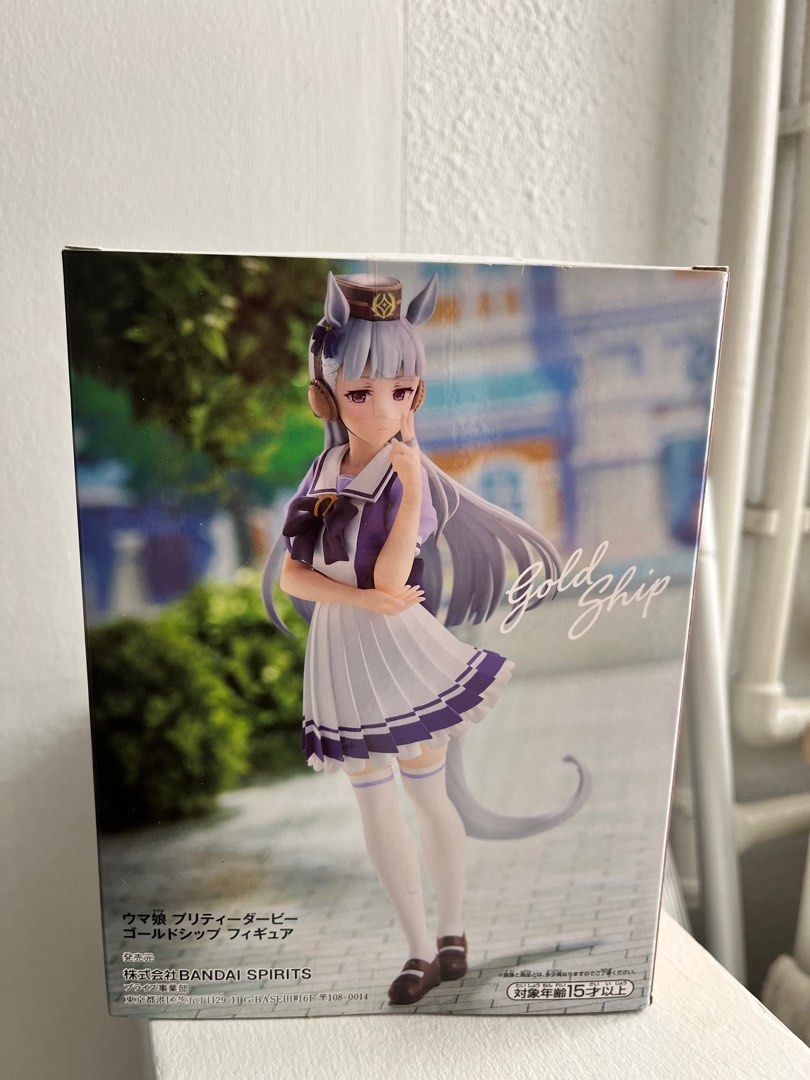 Uma Musume: Pretty Derby Gold Ship Figure, Hobbies & Toys, Toys & Games ...