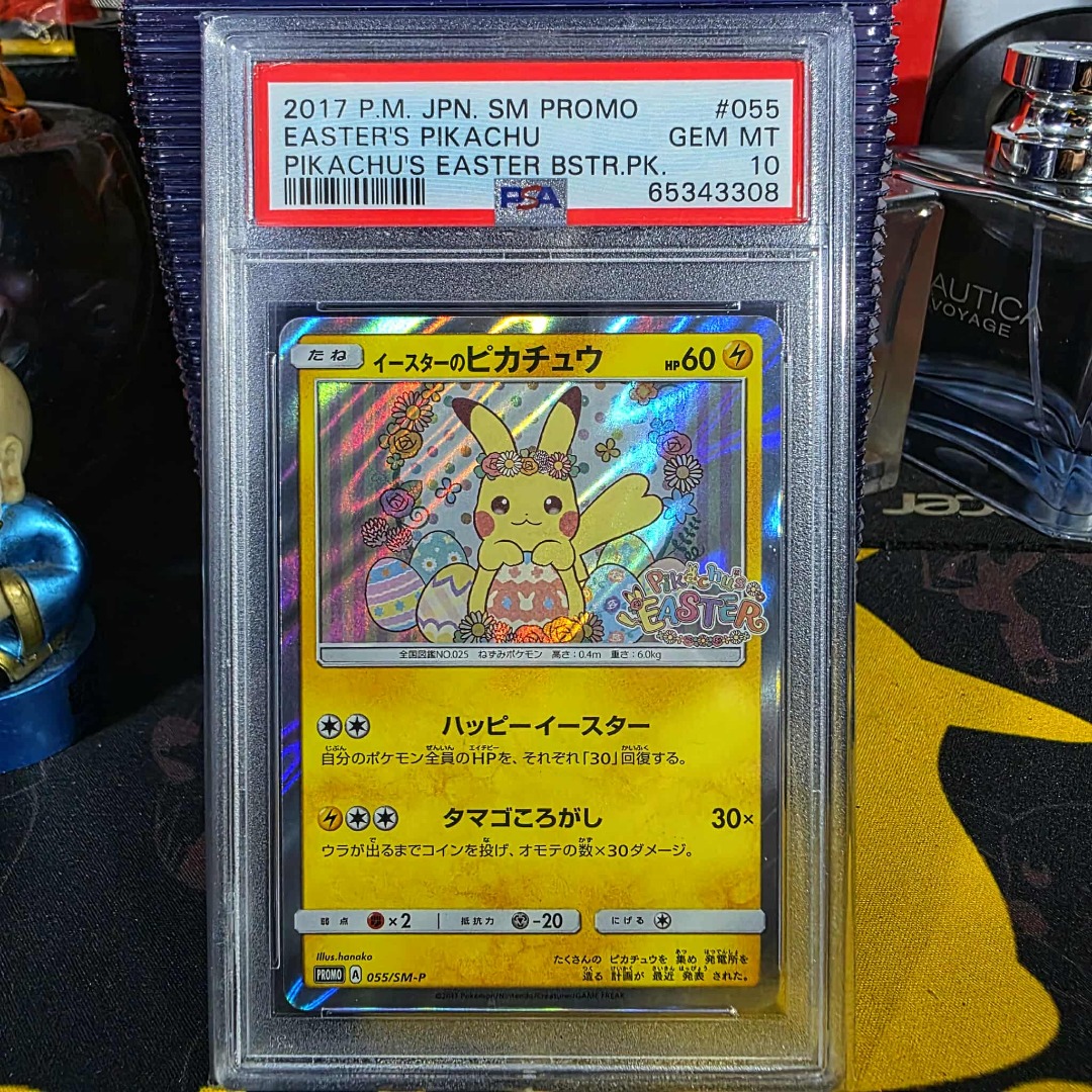 2017 P.M. JPN. SM Promo Easter's Pikachu 055/SM-P PIKACHU'S EASTER bstr.pk - PSA 10, Hobbies ...