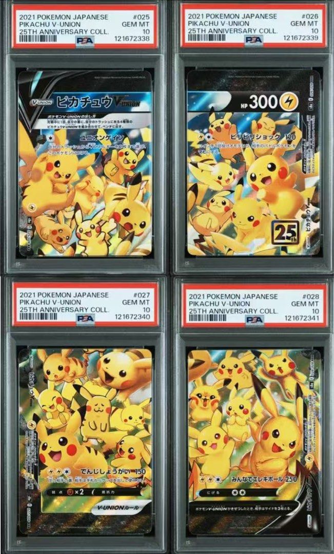 2021 Pokemon Japanese Pikachu V-UNION 25th Anniversary Set PSA 10 ...