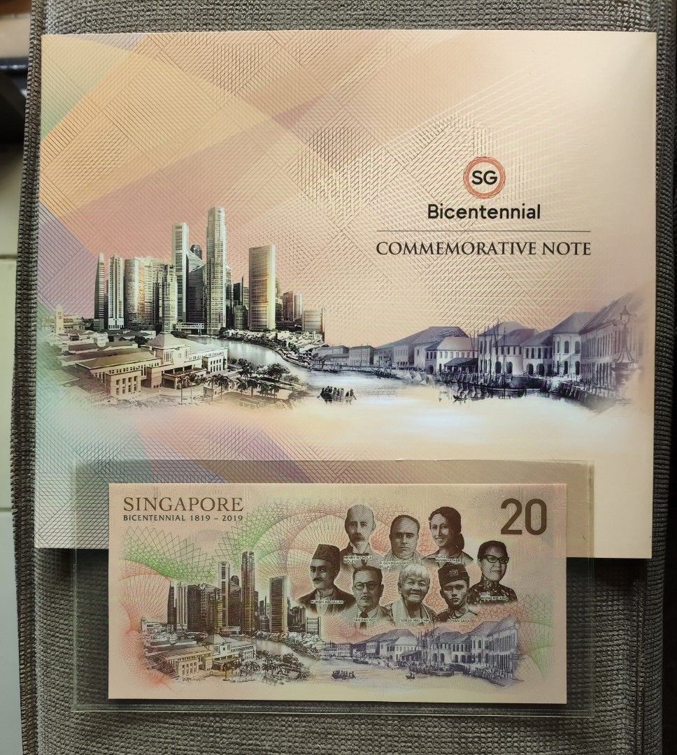 28 78 28 Spore $20 Bicentennial Commerative note Prosperous number ...