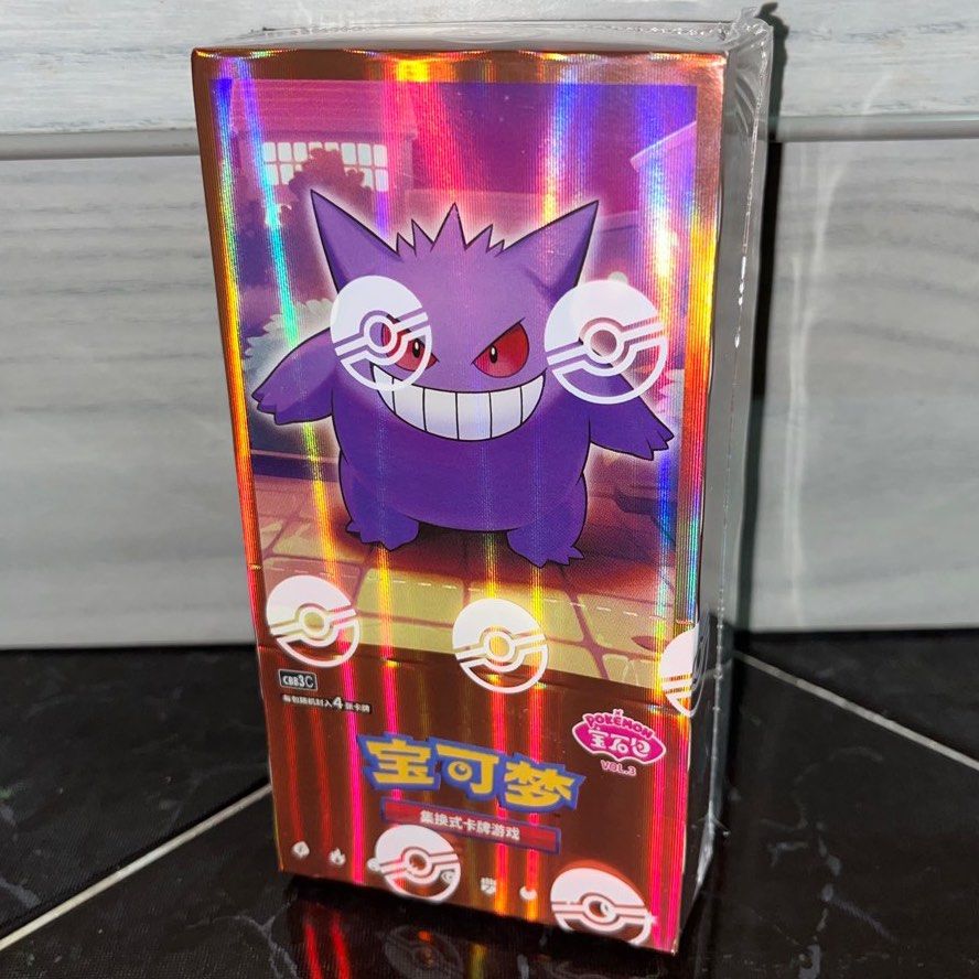 (3 left, SHRINKED, instock) exclusive sealed Gem Pack Vol 3 Booster Box ...