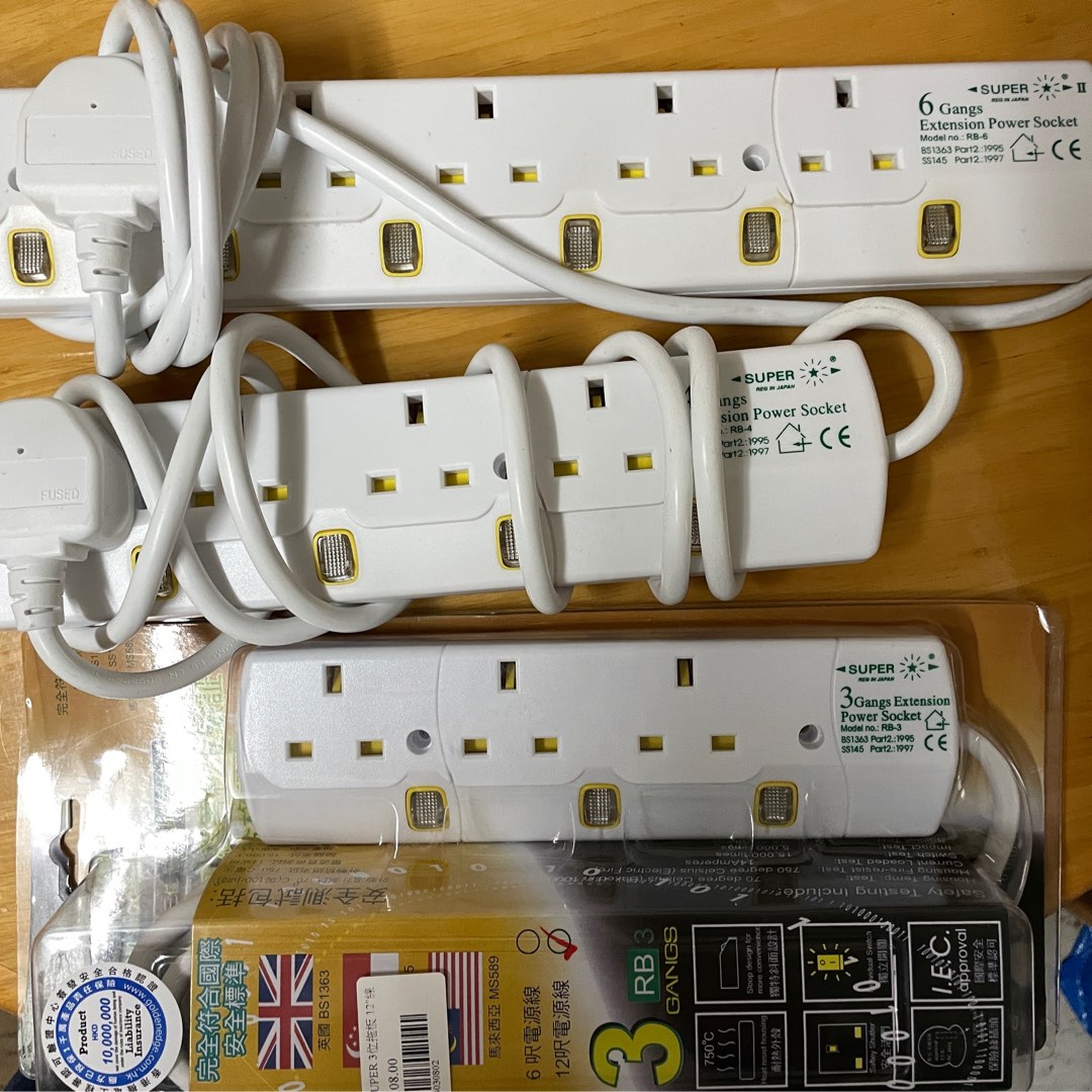 拖巴 Super Extension Power Socket 3/4/6 Gangs, 家庭電器, 轉插器及插頭 - Carousell